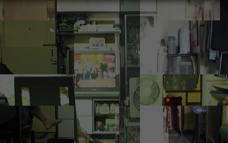 Between Seen & Unseen - LUNG Fay | Videotage VMAC